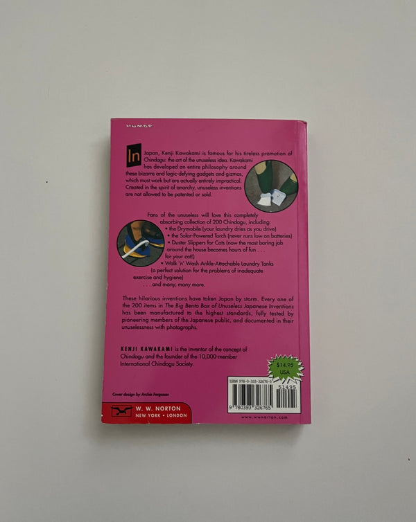 The Big Bento Box of Unuseless Japanese Inventions by Kenji Kawakami ...