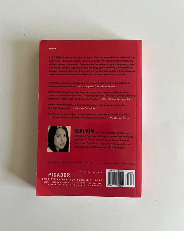 The Interpreter by Suki Kim - Ten Dollar Books