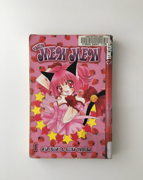 Toyko Mew Mew by Mia Ikumi and Reiko Yoshida - Ten Dollar Books